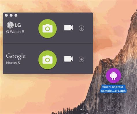 Androidtool Mac
