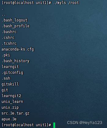 Unix