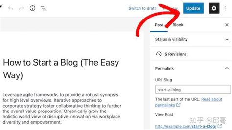 如何在 Wordpress 中创建自定义永久链接(终极指南) 知乎 如何在 Wordpress 中创建自定义永久链接(终极指南) 知乎