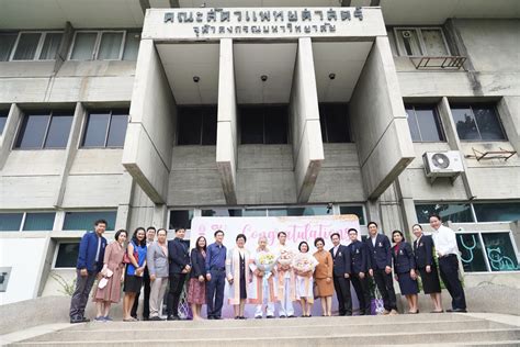 แสดงความยินดี กับ ปริญญาดุษฎีบัณฑิตกิตติมศักดิ์ และ ศาสตราจารย์กิตติ
