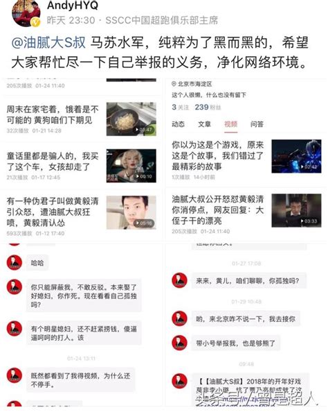 李小璐事件後發表聲明，對微博造謠索賠55萬，娛樂圈反暴力開始了 每日頭條