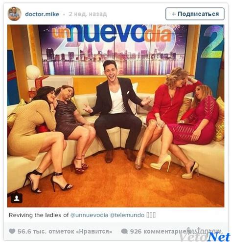 ვინ არის პლანეტის ყველაზე სიმპატიური ექიმი ფოტოები