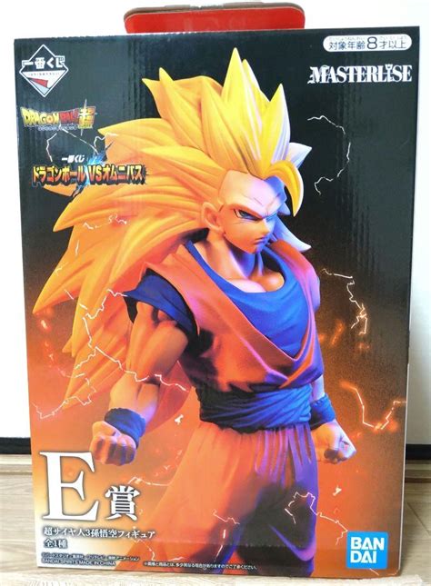 一番くじドラゴンボールvsオムニバス E賞 超サイヤ人3孫悟空フィギュア