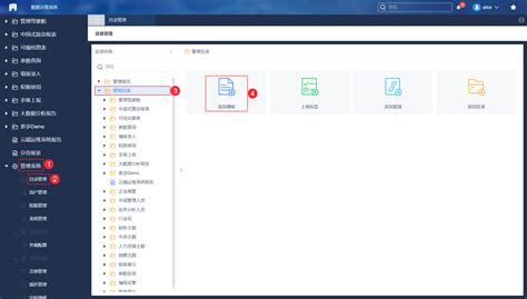 不分页显示数据 FineReport帮助文档 全面的报表使用教程和学习资料