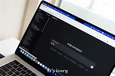 챗gpt 무료 유료 차이 챗지피티 4 0 총정리 네이버 블로그