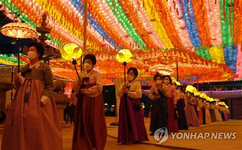 이웃과 함께 다정한 마음나눔 연등행렬 연합뉴스