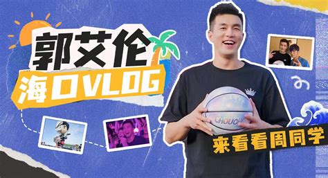 现场 咪咕音乐网 放肆听趣玩乐