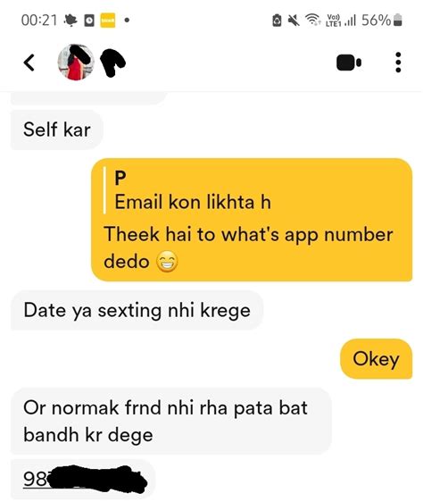 Indian Girls On Tinder