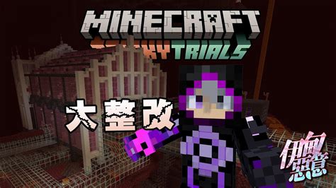 Minecraft Youtube