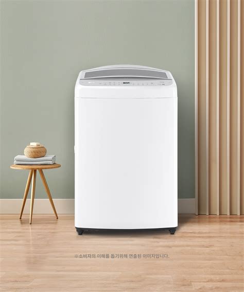 Lg 통돌이 세탁기 T18wx7 Lg전자