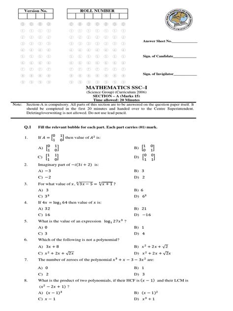 Ssc I Mathematics Science Model Paper Pdf