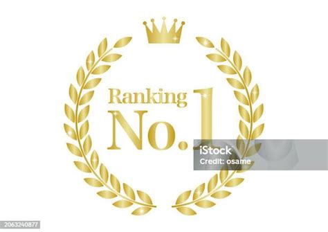 랭킹 1위 월계수 잎 장식 아이콘 벡터 일러스트 레이 션입니다 1에 대한 스톡 벡터 아트 및 기타 이미지 1 1위 경쟁