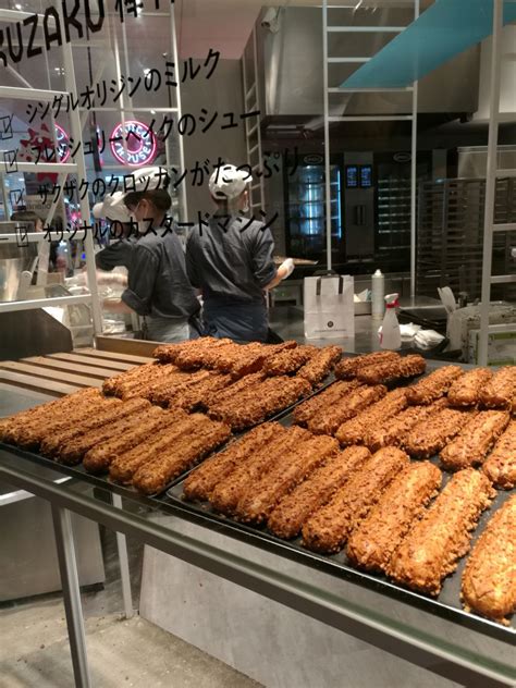 2024zakuzaku棒棒泡芙美食餐厅好吃不便宜的超人气甜品店【去哪儿攻略】