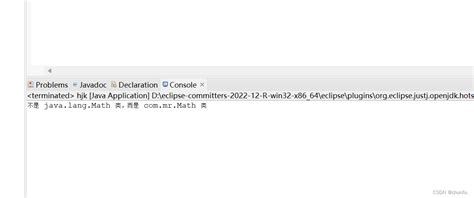 Java类包与内部类管理及导入机制 Csdn博客