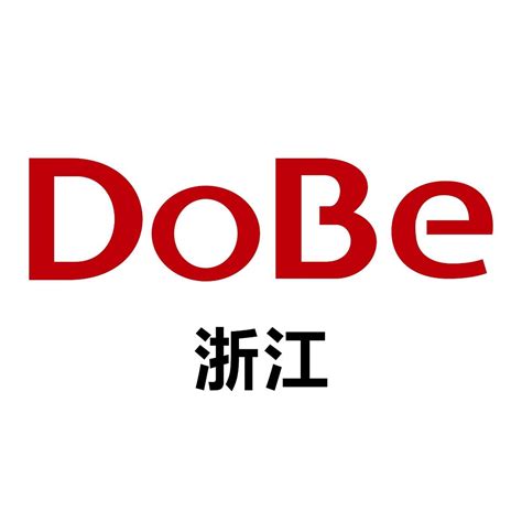 DoBe Events 德必浙江与浙江创意设计协会插画设计专委会战略合作共创未来 园区 艺术