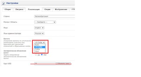 Create A Professional Configurator From Website By Webandrik Fiverr