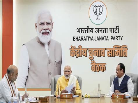 Gujarat Assembly Election 2022 Know Which 4 Seats Candidate Till Not