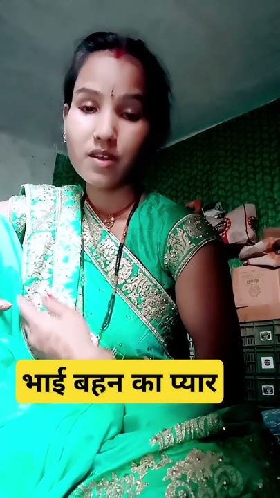 जिनकी होती है बहना ओ भाई किस्मत वालाviral वायरल ट्रेंडिंग शॉर्ट🙏🙏🙏👍👍👍😭😭😭😭 Youtube