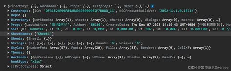 Sheetjs，一款小巧的 Javascript 表格库 Csdn博客