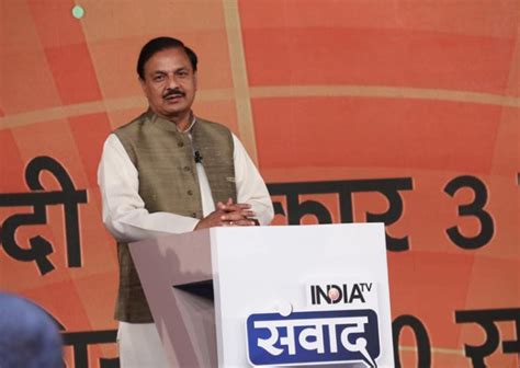 Modi Effect Ministers Attend India Tv Samvaad In Nehru Jacket