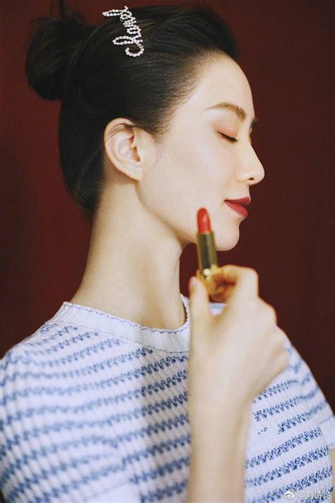 Pin On Chinese Actress