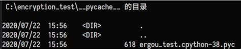 如何防止你的代码被窃取？python代码加密方案汇总（带实例验证）jmpy3库 Csdn博客