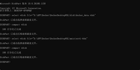 【已解决】docker删除镜像或者容器之后，磁盘空间并没有释放 Docker删除镜像磁盘未释放 Csdn博客