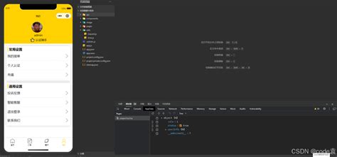 基于微信小程序的校园跑腿系统的设计与实现51cto博客校园跑腿小程序开发