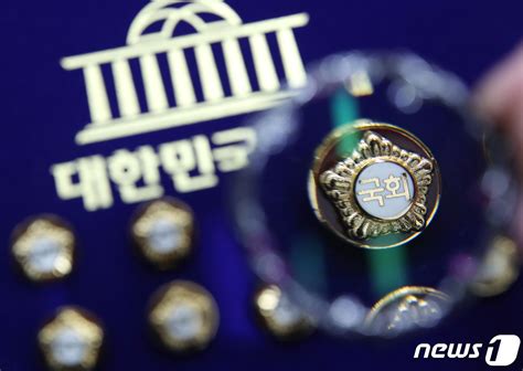 재산공개 민생 한파 남의 일국회의원 77 재산 증가·평균 32억종합