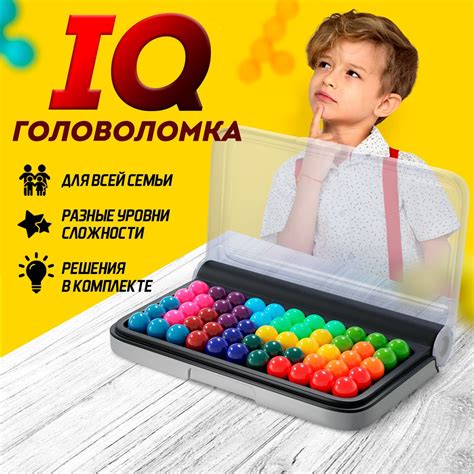 Головоломки для взрослых и детей iq / Логические развивающие игрушки ...