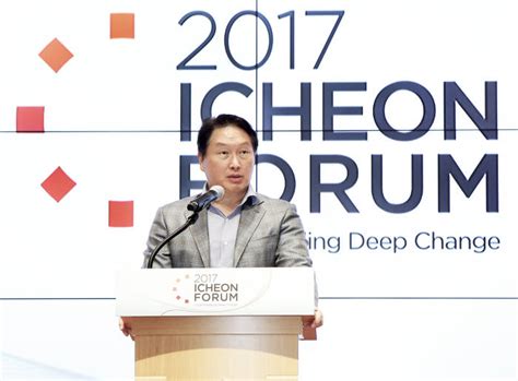 최태원 Sk 회장 Sk실트론 지분 294 인수 전자신문