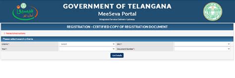 Igrs Telangana Services