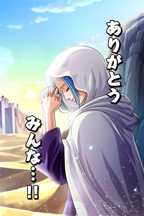 【サウスト】ありがとう みんな！！のステータスと必殺技 Boom App Games