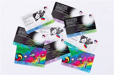 [전시] 대전시립박물관 대전엑스포 30주년 기념 특별전