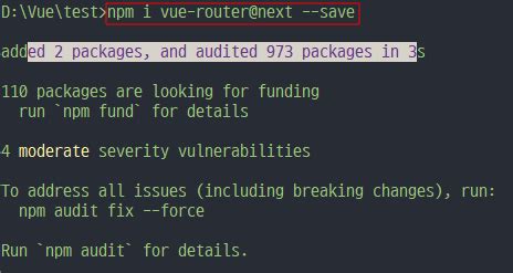 Vue3 기초 예제 Router 메뉴 네비게이션