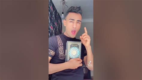 والله هصلي علي النبي انت حلفت اشتراك للقنا فضلا وصلي علي من يشفع لنا