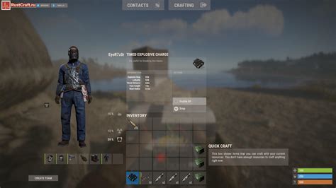 Радиоуправляемая взрывчатка С4 в Rust как установить и настроить