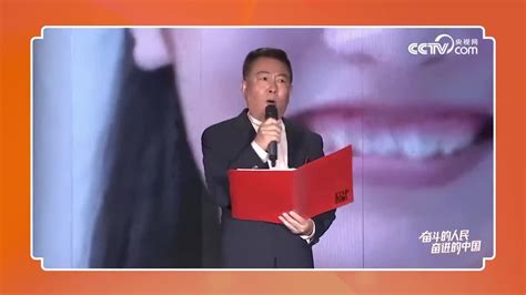 有一种正能量让人热泪盈眶！这“可爱的中国”，你们看到了吗？凤凰网视频凤凰网