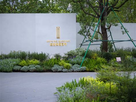 城市里 山林间 佛山建投恒福壹号