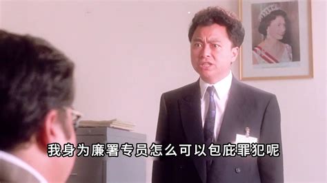 号称香港地下司令送礼都是香车美女经典港片四大家族之龙虎兄弟 高清1080P在线观看平台 腾讯视频