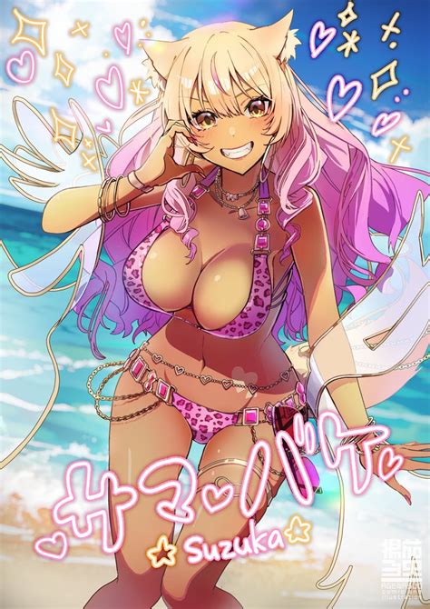 Suzuka Gozen Suzuka Gozen And Suzuka Gozen Fate And 1 More Drawn By