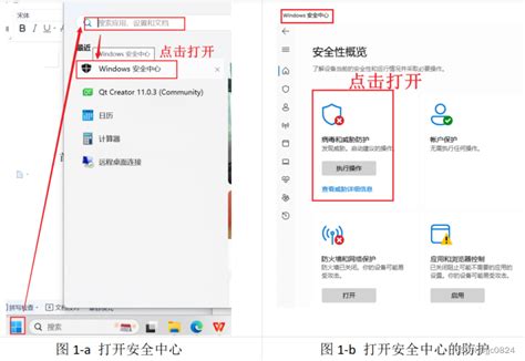 使用Pycharm将python写的程序转换为exe文件 CSDN博客