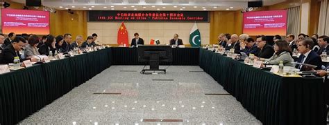Reopening Of The Khunjerab Border China Pakistan Economic Corridor Cpec Secretariat Official