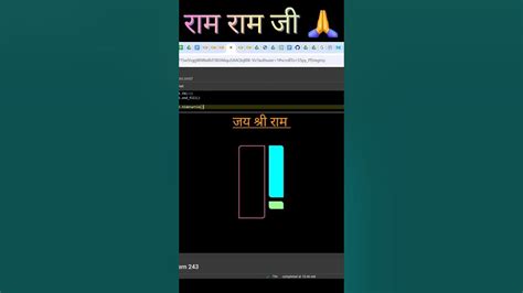 Making Of 💯💯amazing 😱 Design 💥💥 Using Python👈 Watch 😎 Now Python