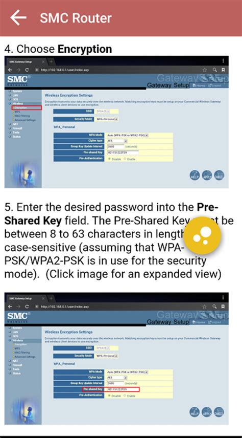 How To Change Wifi Password APK For Android Download