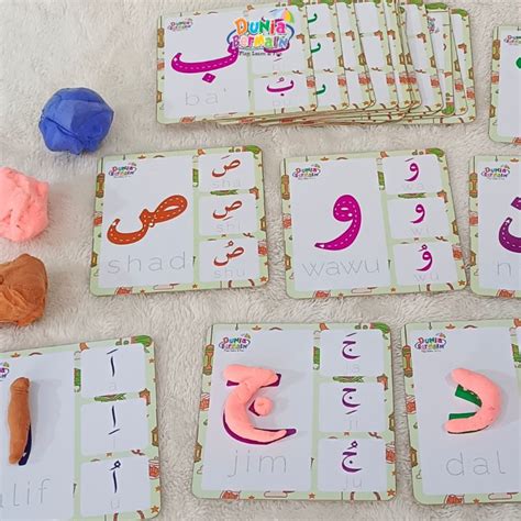 Jual Free Spidol Kartu Wipe And Clean Hijaiyah Flash Card Wipe Clean Belajar Huruf Arab