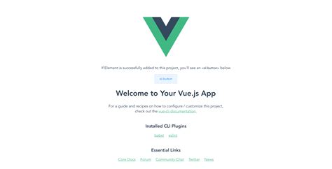 【vue js】element uiの導入方法！オンデマンドとvue3対応版