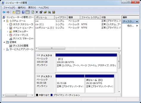 Windows 10とwindows 7のデュアルブートの実現について