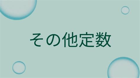 【mqlリファレンス】演算子一覧 プログラム例あり 自動売買を作ろう！