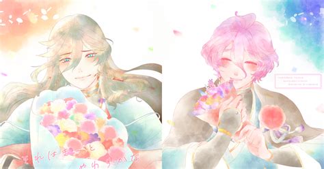 刀剣乱腐 【新刊】それはきっとやわらかな（兼歌） まめのマンガ 漫画 兼歌 Pixiv